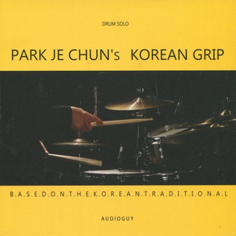 박재천(PARK JE CHUN) — 한국대중음악상시상식