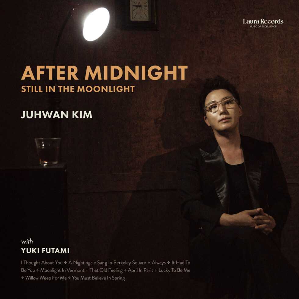 김주환 [AFTER MIDNIGHT : Still in the Moonlight] — 한국대중음악상시상식